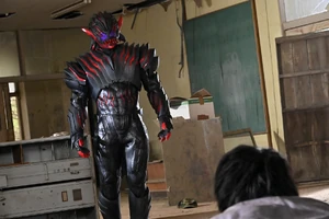 Vail/Gallery | Villains Wiki | Fandom