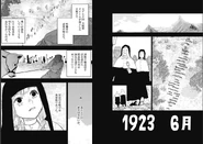 Sora Siruha | Villains Wiki | Fandom