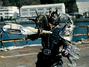 Kerberos | Villains Wiki | Fandom