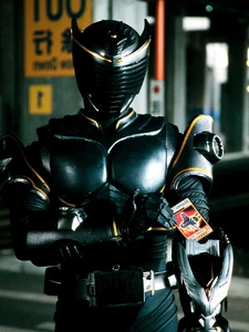 Dark Shinji/Gallery | Villains Wiki | Fandom