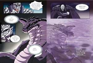 Atrox Army | Villains Wiki | Fandom