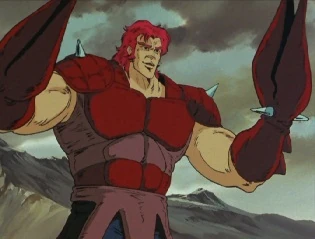 Gamon | Villains Wiki | Fandom