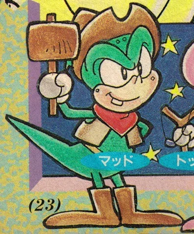 Mad Veruca | Villains Wiki | Fandom