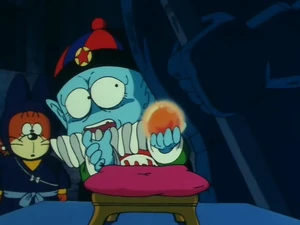 Emperor Pilaf | Villains Wiki | Fandom