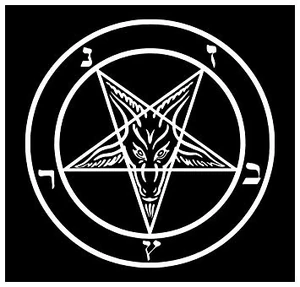 Disciples of the Ram | Villains Wiki | Fandom