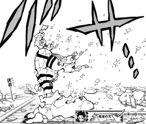 Akaza | Villains Wiki | Fandom