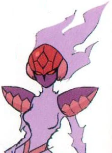 Ophiuca | Villains Wiki | Fandom