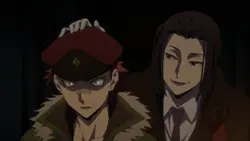 Michizō Tachihara/Synopsis | Villains Wiki | Fandom