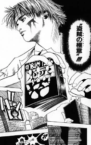 Chrollo Lucilfer/Gallery | Villains Wiki | Fandom