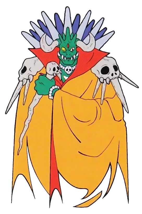 King Gedol | Villains Wiki | Fandom