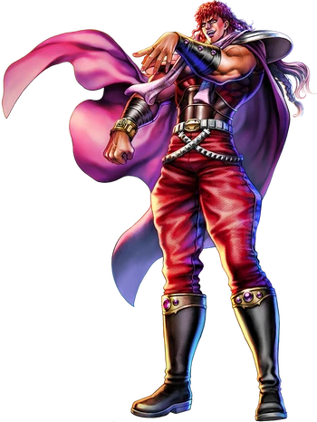 Yuda | Villains Wiki | Fandom