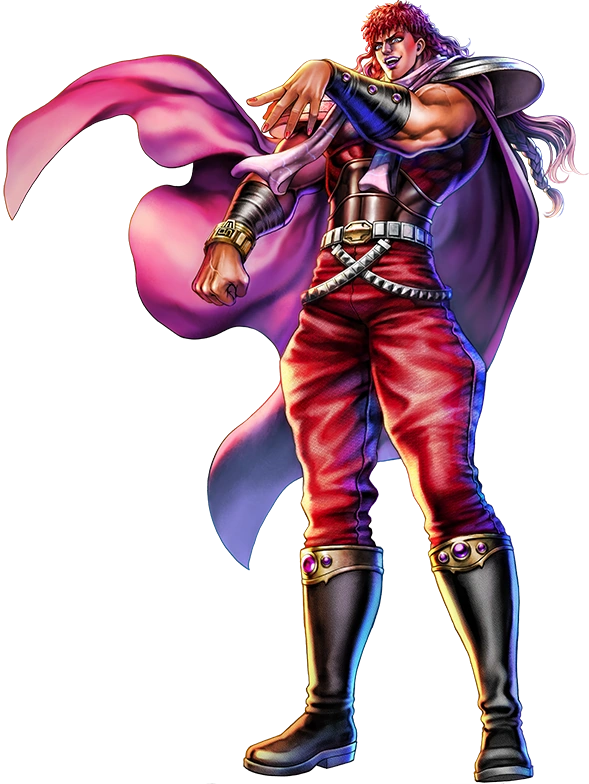 Yuda | Villains Wiki | Fandom