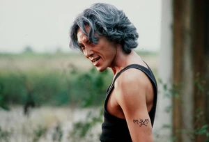 Zu-Gooma-Gu/Gallery | Villains Wiki | Fandom