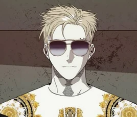 Donald Na | Villains Wiki | Fandom