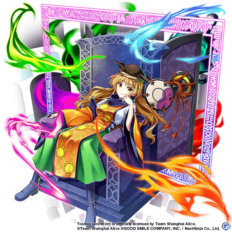 Okina Matara | Villains Wiki | Fandom