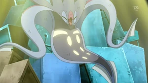 Malamar | Villains Wiki | Fandom