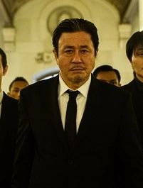 Mr. Jang | Villains Wiki | Fandom