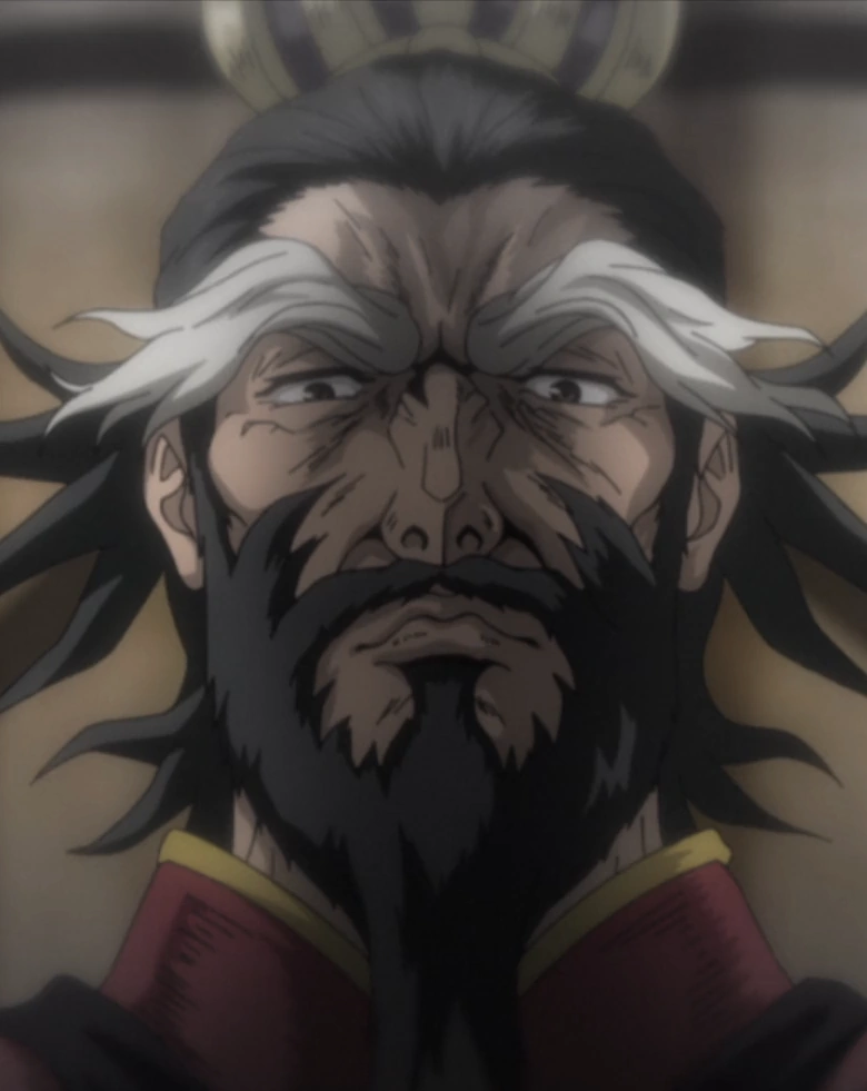 Cao Cao (Record of Ragnarok) | Villains Wiki | Fandom