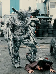 Kitazaki/Gallery | Villains Wiki | Fandom