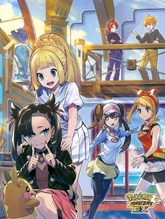 Silver (Pokémon)/Gallery | Villains Wiki | Fandom