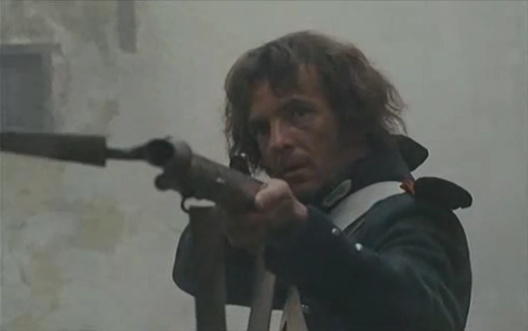 Guardsman O'Rourke | Villains Wiki | Fandom