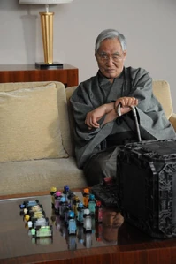 Juzaburo Namba | Villains Wiki | Fandom