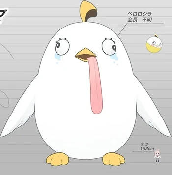 Perorodzilla | Villains Wiki | Fandom