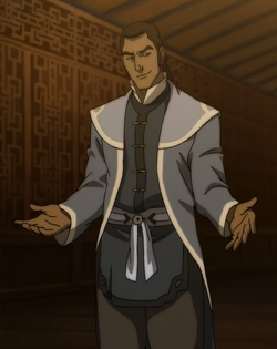 Tarrlok | Villains Wiki | Fandom