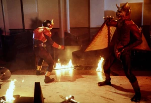 Zu-Gooma-Gu/Gallery | Villains Wiki | Fandom