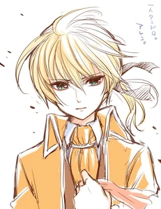 Allen Avadonia | Villains Wiki | Fandom
