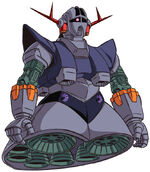 Principality of Zeon | Villains Wiki | Fandom