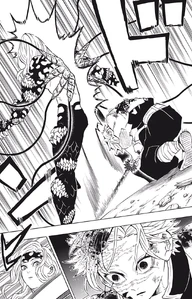 Muzan Kibutsuji/Gallery | Villains Wiki | Fandom