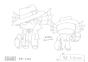 Cancer (Mega Man Star Force) | Villains Wiki | Fandom