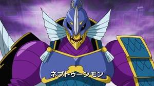 Neptunemon | Villains Wiki | Fandom