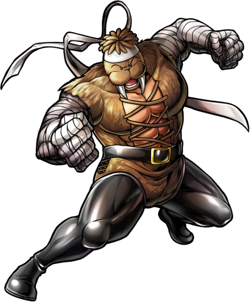 Seiuchin | Villains Wiki | Fandom