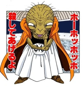Babidi | Villains Wiki | Fandom