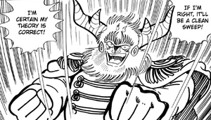 Emperor Burai | Villains Wiki | Fandom