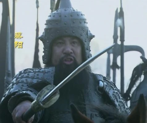 Cai Yang | Villains Wiki | Fandom