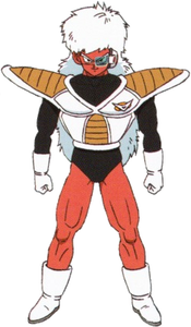 Jeice | Villains Wiki | Fandom