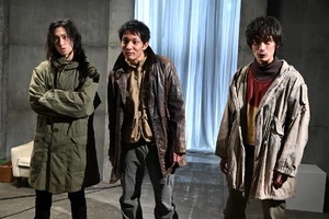 Robes | Villains Wiki | Fandom