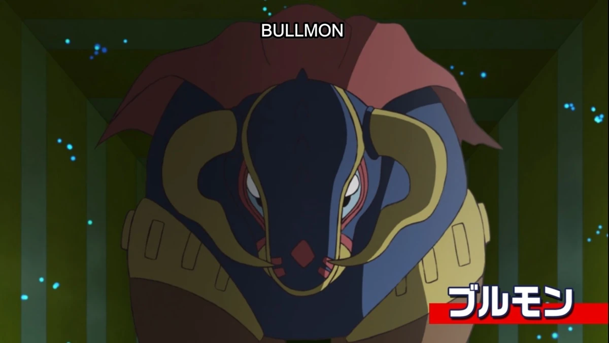 Bullmon | Villains Wiki | Fandom