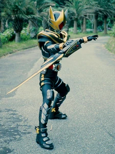 Junichi Shimura/Gallery | Villains Wiki | Fandom