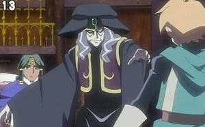 Prandine | Villains Wiki | Fandom