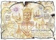 Mara (Indiana Jones) | Villains Wiki | Fandom