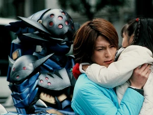 Raydragoon | Villains Wiki | Fandom