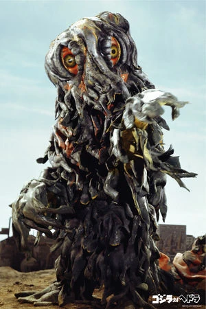 Hedorah | Villains Wiki | Fandom