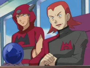 Tabitha (Pokémon) | Villains Wiki | Fandom