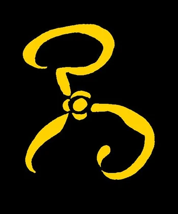 Brotherhood of the Yellow Sign | Villains Wiki | Fandom