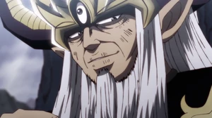 Vearn/Gallery | Villains Wiki | Fandom