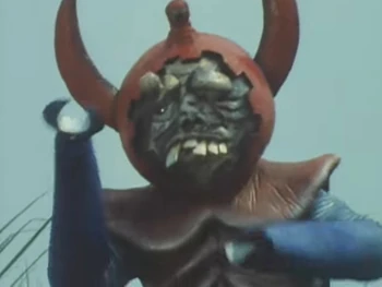 Bubo Banbara | Villains Wiki | Fandom